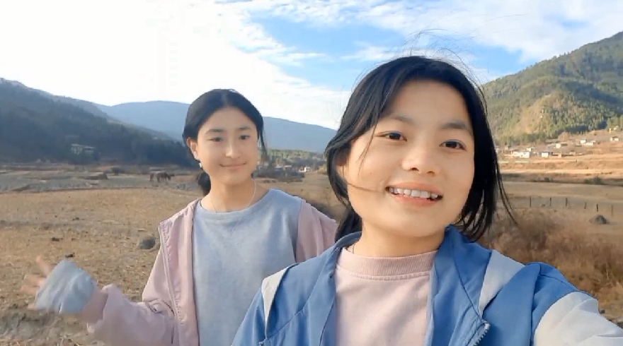 GLOBE Home Page - GLOBE.gov